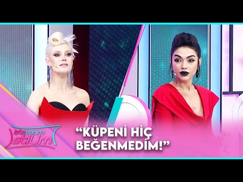 Ayşegül'e Gelen Sert Yorumlar! | İşte Benim Stilim 76. Bölüm