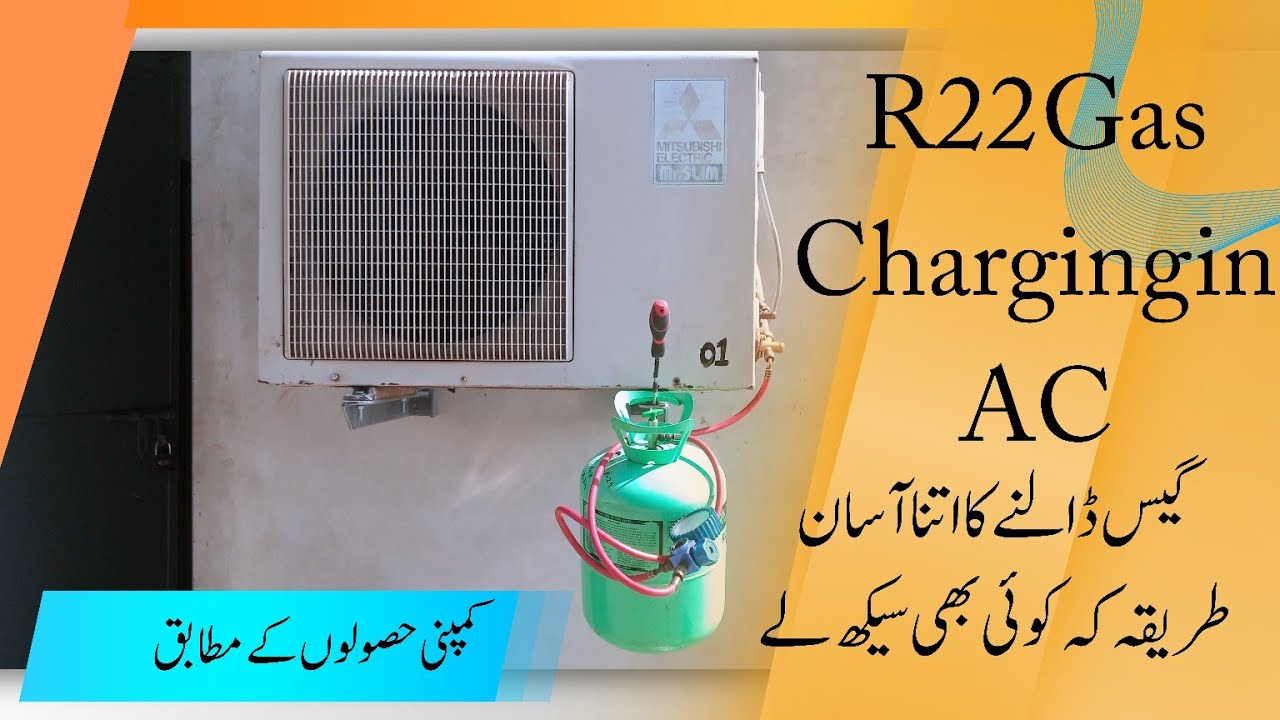 AC Gas Charging kaise karein? R22 Gas Charging ki Complete Guide" Best ...