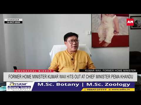 KUMAR WAII HITS OUT AT CM PEMA KHANDU - YouTube