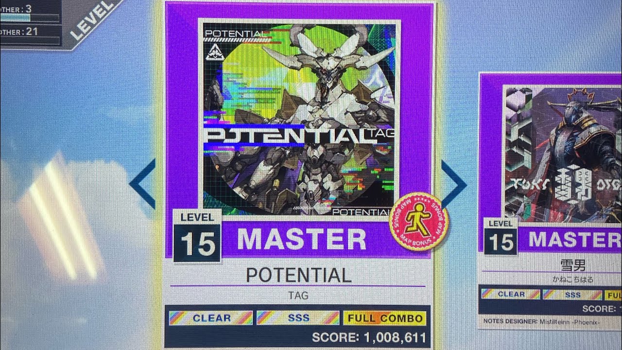 【CHUNITHM】POTENTIAL SSS - YouTube