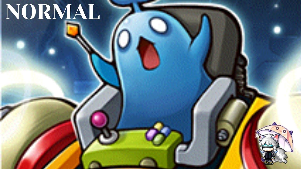 Luminous Solo Normal Papulatus Maple Story Universe - YouTube