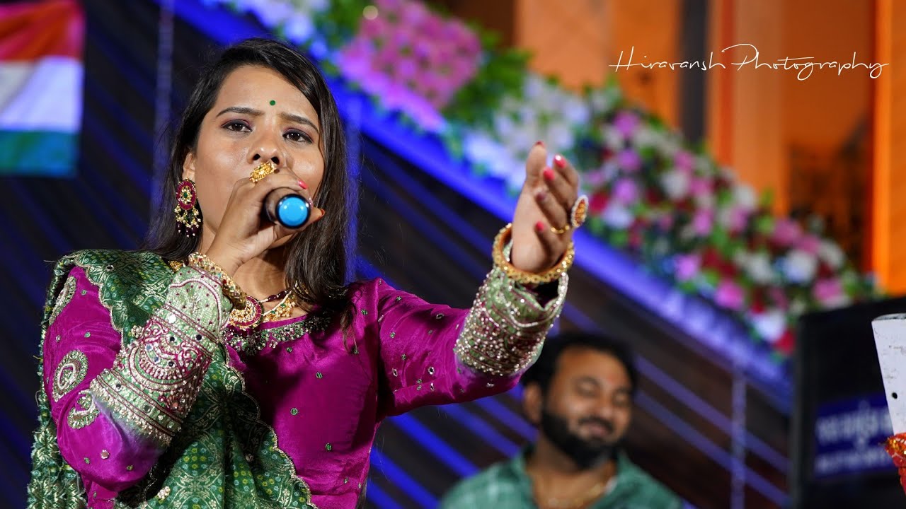 Rupal Dhabi Live Navratri Garba Limdi - YouTube