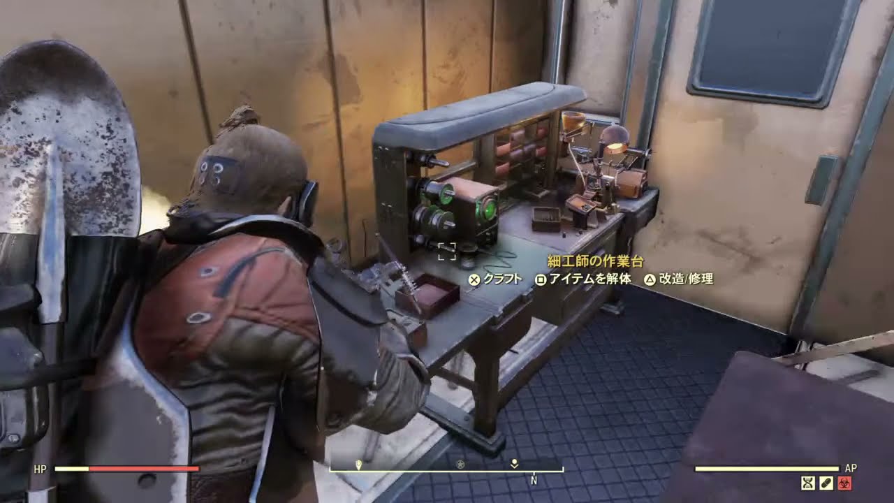 フォールアウト76 Level461 Fallout76 【Quad Explosive The Fixer+Quad…】Wildwood ...
