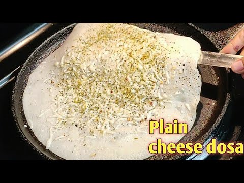 Plain cheese dosa recipe | Cheese dosa recipe | how to make plain cheese dosa at home
