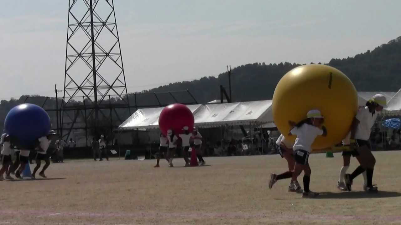 Giant Ball Relay - YouTube