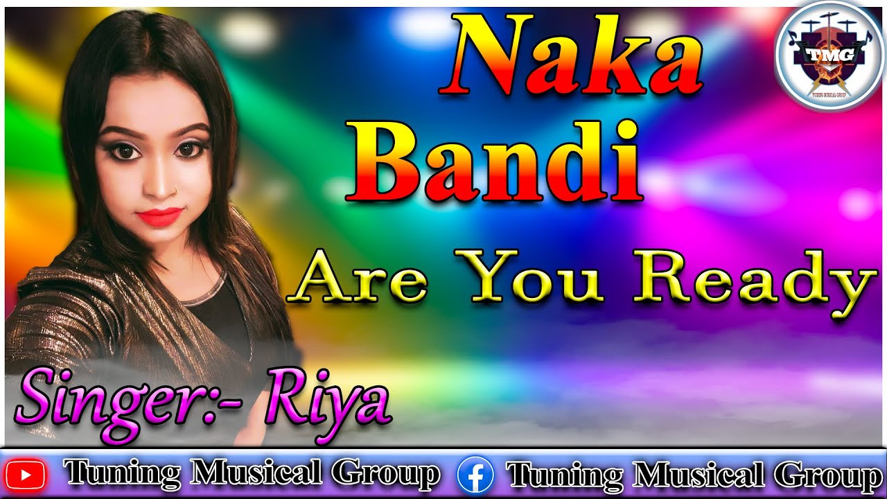 Nakaa Bandi | Are you ready | Sridevi | Usha Uthup | Bappi | Old Hit ...