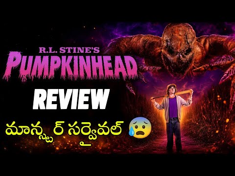 RL Stine's Pumpkinhead Movie Review in Telugu | Horror Movie 