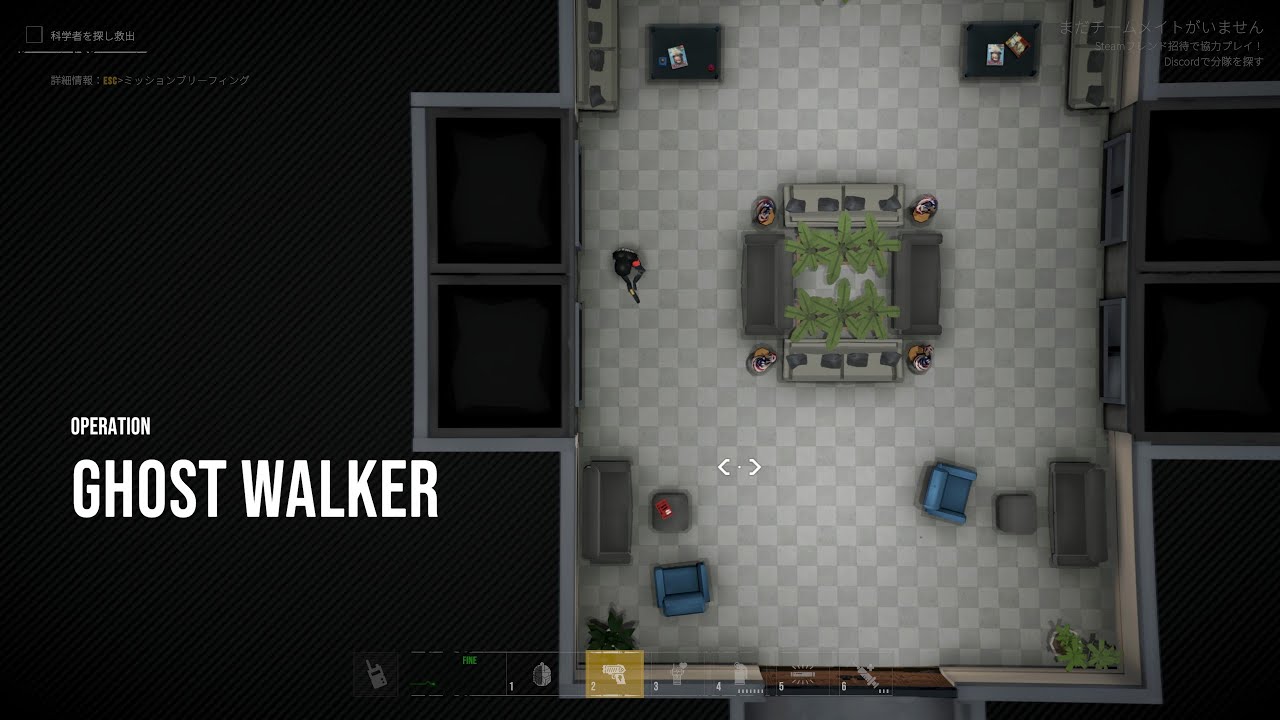 最後の強襲 Phantom Squad - Solo Gameplay - Mission 10 GHOST WALKER - YouTube