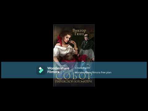 Paris Notr -Dam kilsəsi V. Hüqo 04