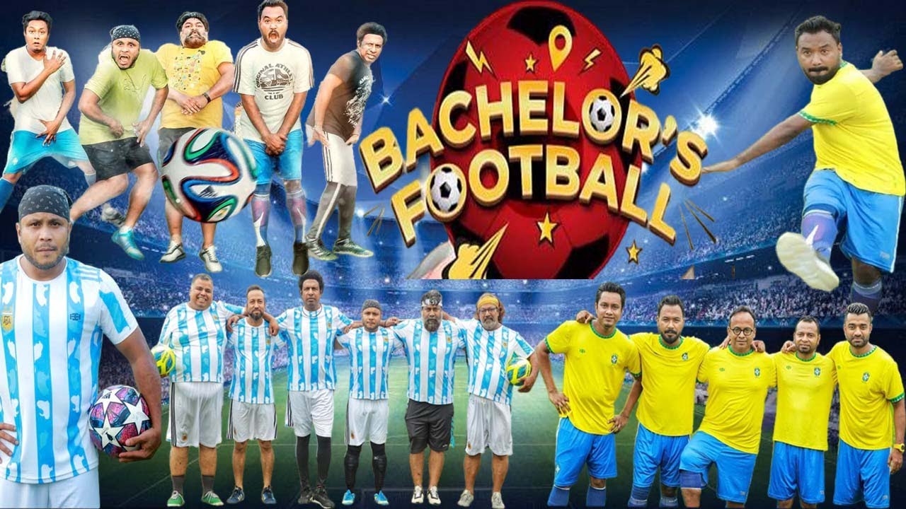 ”ব্যাচেলর ফুটবল”।Bachelor's Football Natok।Kabila।Pasha।Shuvo।Kajal ...