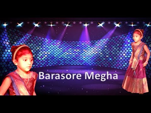 barasore megha little baby dance1 - YouTube