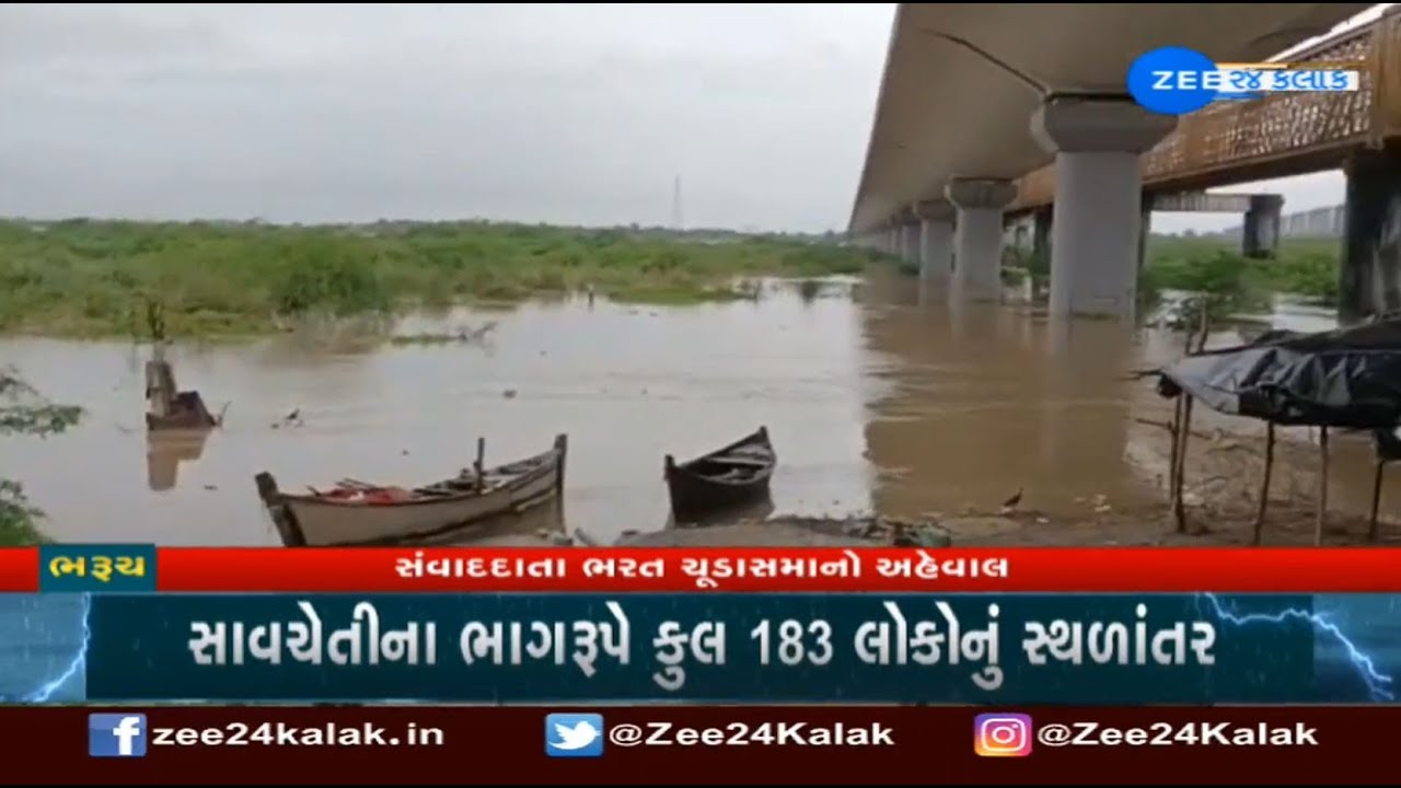 Narmada river nears danger-level mark in Bharuch; many shifted to safer ...