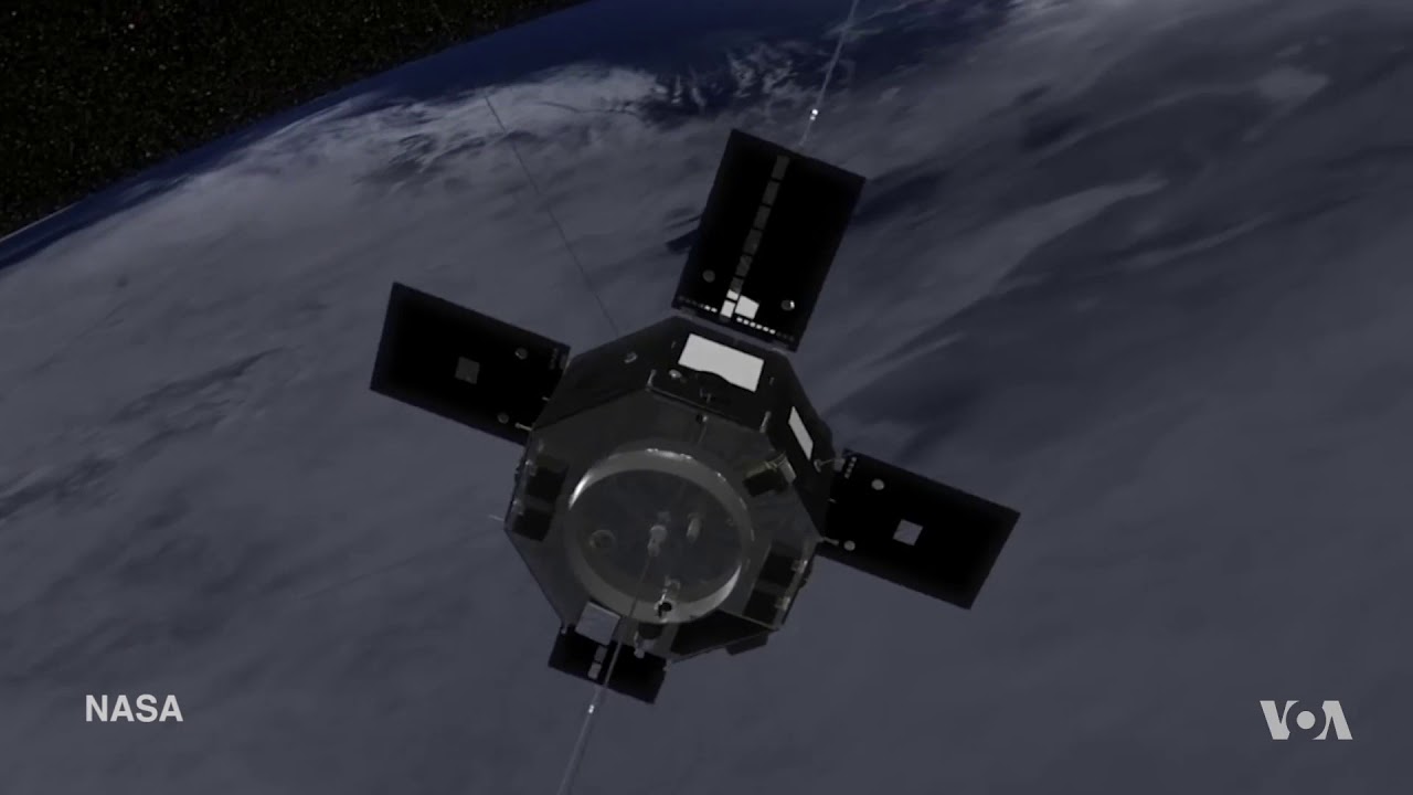 Source of Protective Space Shield Identified - YouTube