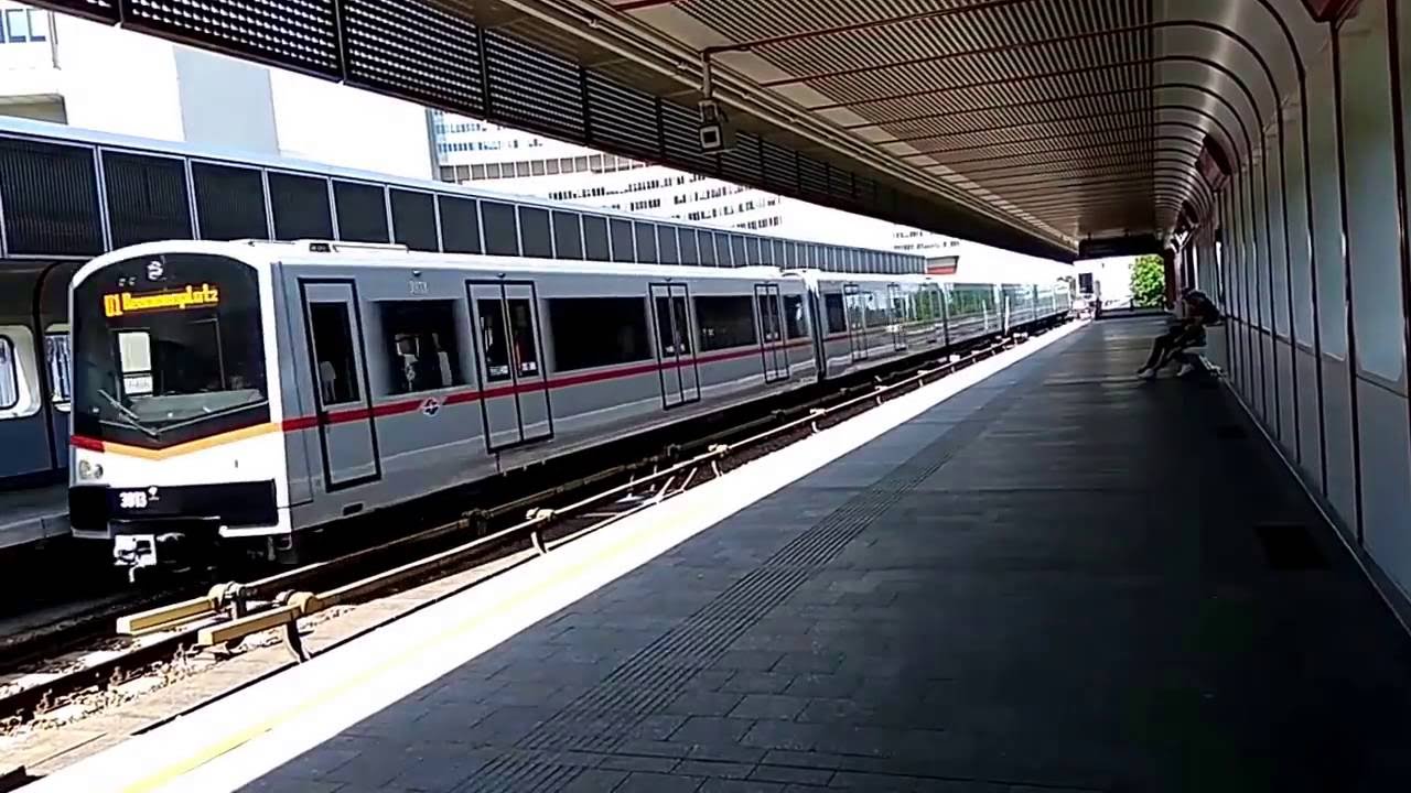 Vienna U-Bahn Line U1 - "Kaisermühlen – Vienna International Centre ...