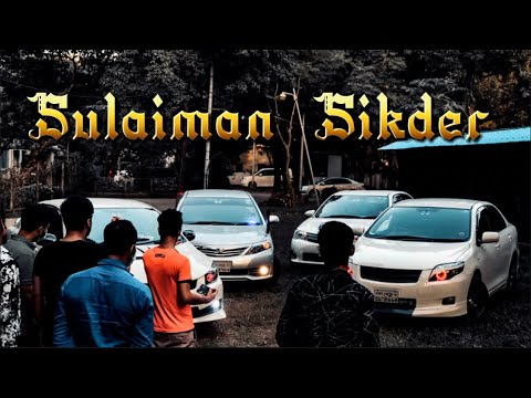 Modified Axio & Allion Modified | Sulaiman Sikder - YouTube