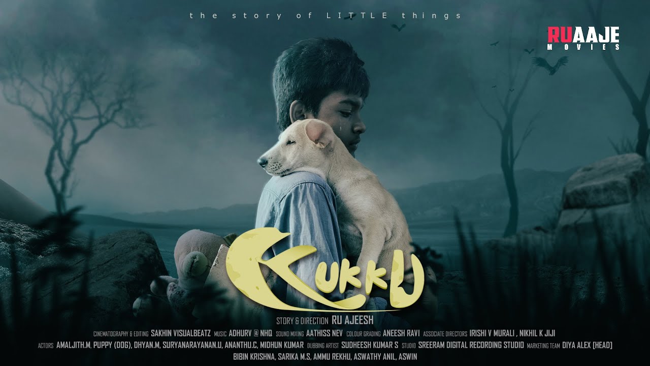 Kukku Malayalam Short Film - YouTube