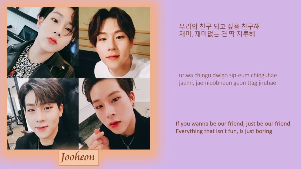 Jooheon X I.M - Be My Friend Lyrics (Color Coded Han|Rom|Eng Lyrics ...