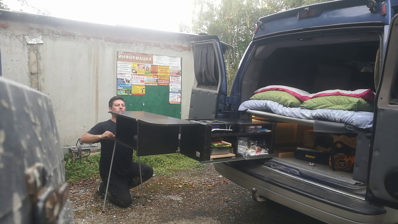Chevy Astro camper quick setting kitchen box. Part1 (idea "Drifta ...