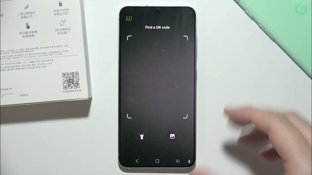 Samsung S25: How to Scan QR Codes - YouTube