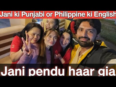 Jani ki Punjabi or Philippine k logo ki English Kamal - YouTube