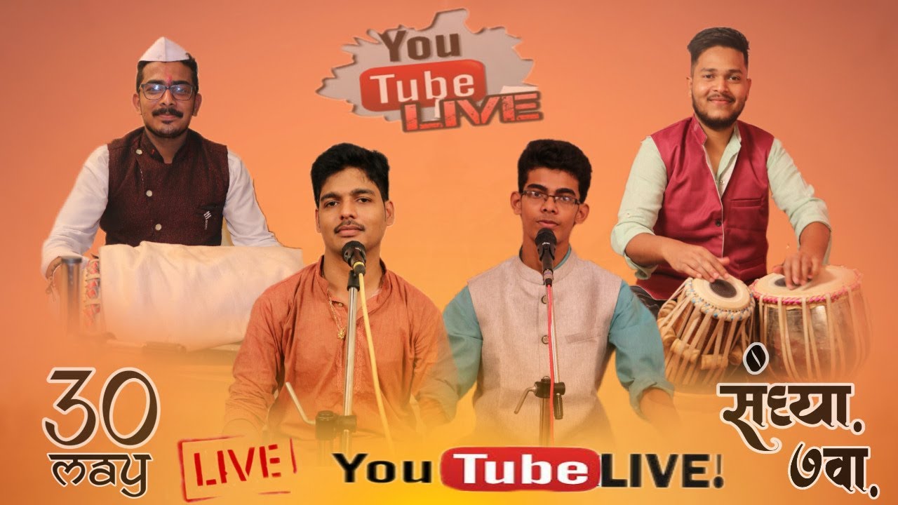 LIVE Music with Sundar Mestry and Chinmay Sawant . Tabla - PANKAJ ...