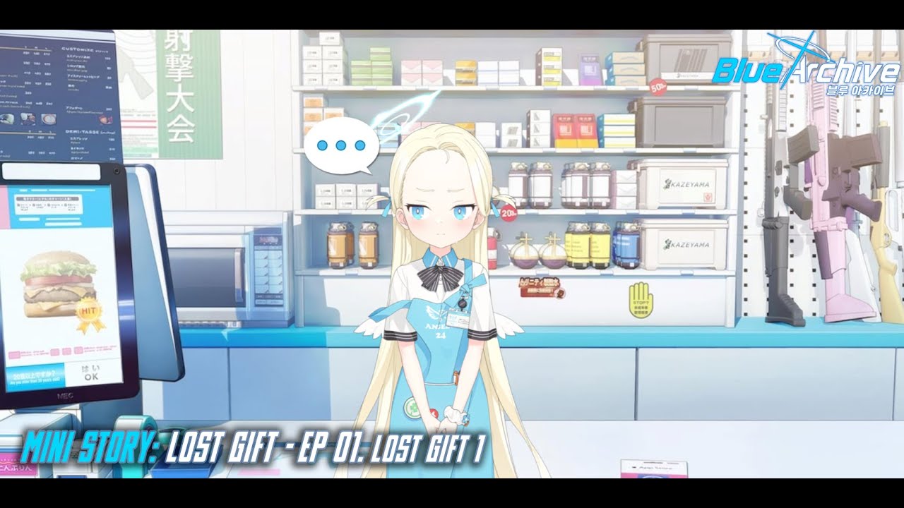 Blue Archive - Mini Story: Lost Gift - EP 01. Lost Gift 1 - YouTube