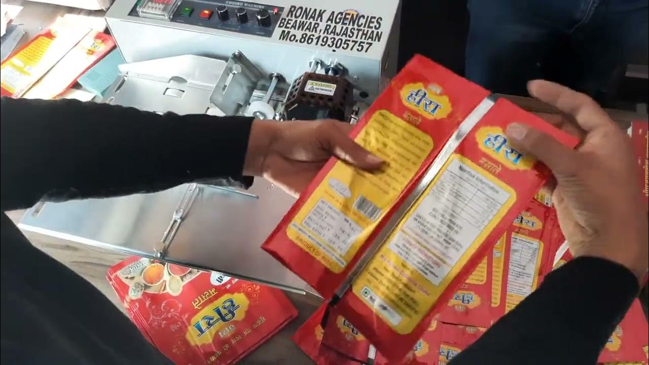 Dry Ink Coder Machine MY-380F High Speed Coding Machine Ronak Agencies ...