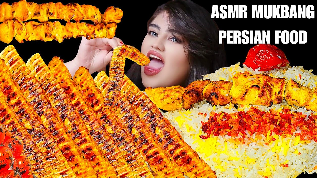 ASMR Mukbang Persian Food | Joojeh Kebab, Chicken Koobideh, Koobideh ...