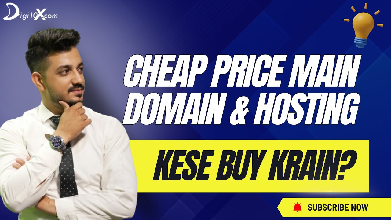 How to Buy a Cheap Domain and Hosting for WordPress | Buy Affordable ...