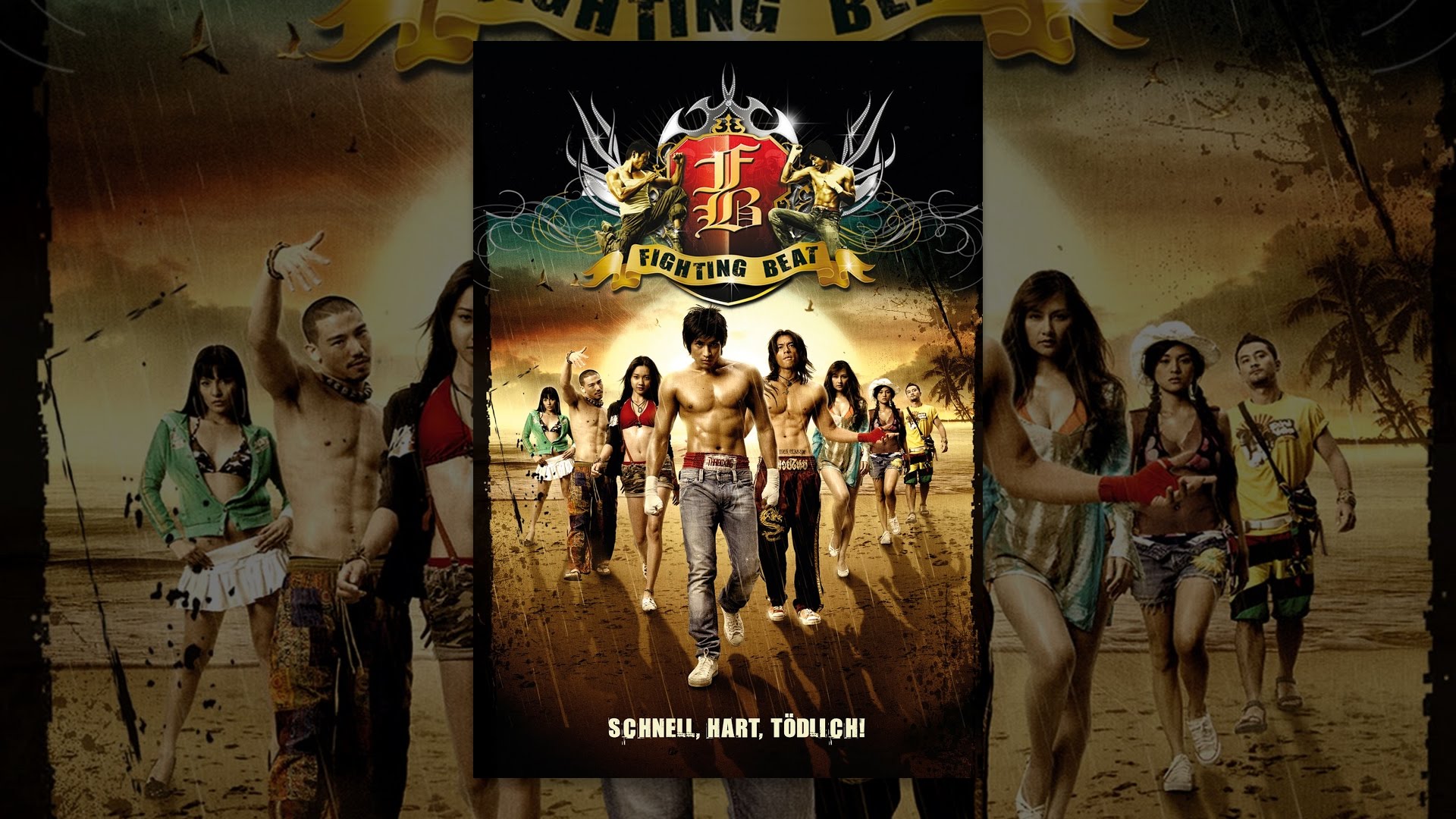 Fighting Beat - YouTube