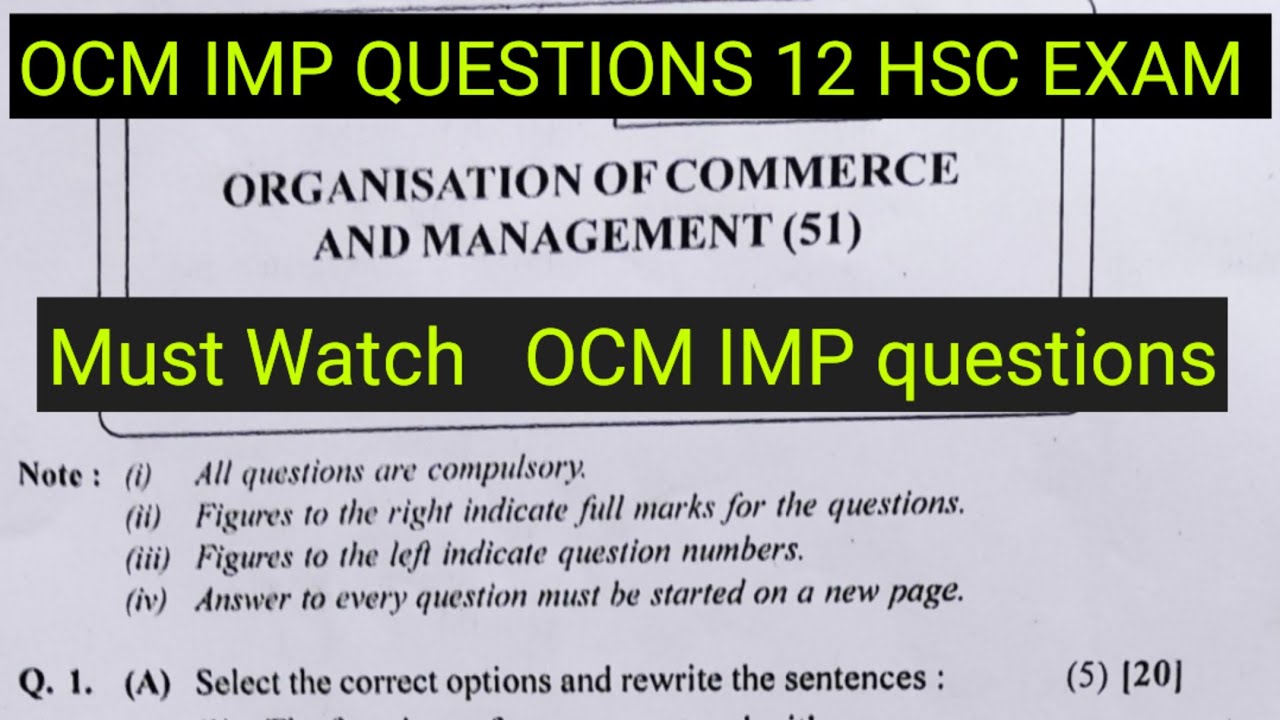 OCM paper solution 26Feb 2024 ANSWERS Class 12 HSC EXAM PAPER Out ...