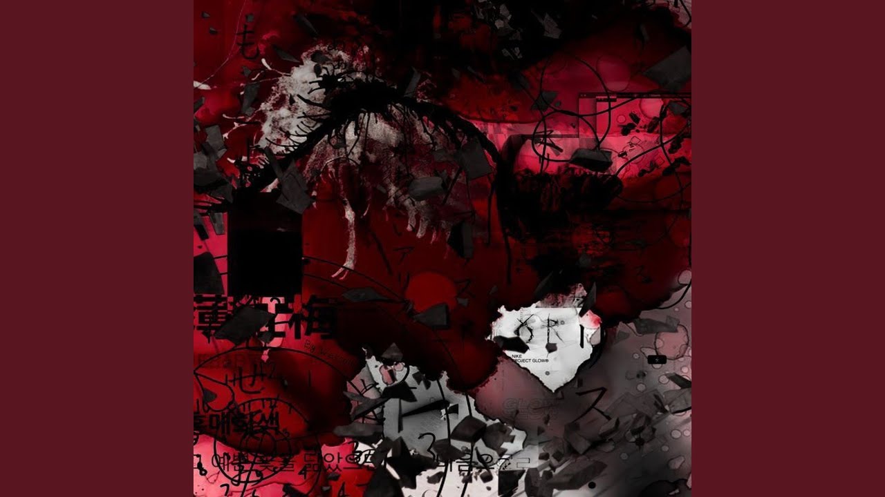 THROUGH PATCHES OF VIOLET - HACKLORD LMS (SPED UP) - YouTube