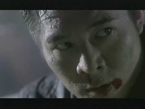 Black Mask (1996) Soundtrack (from VHS)