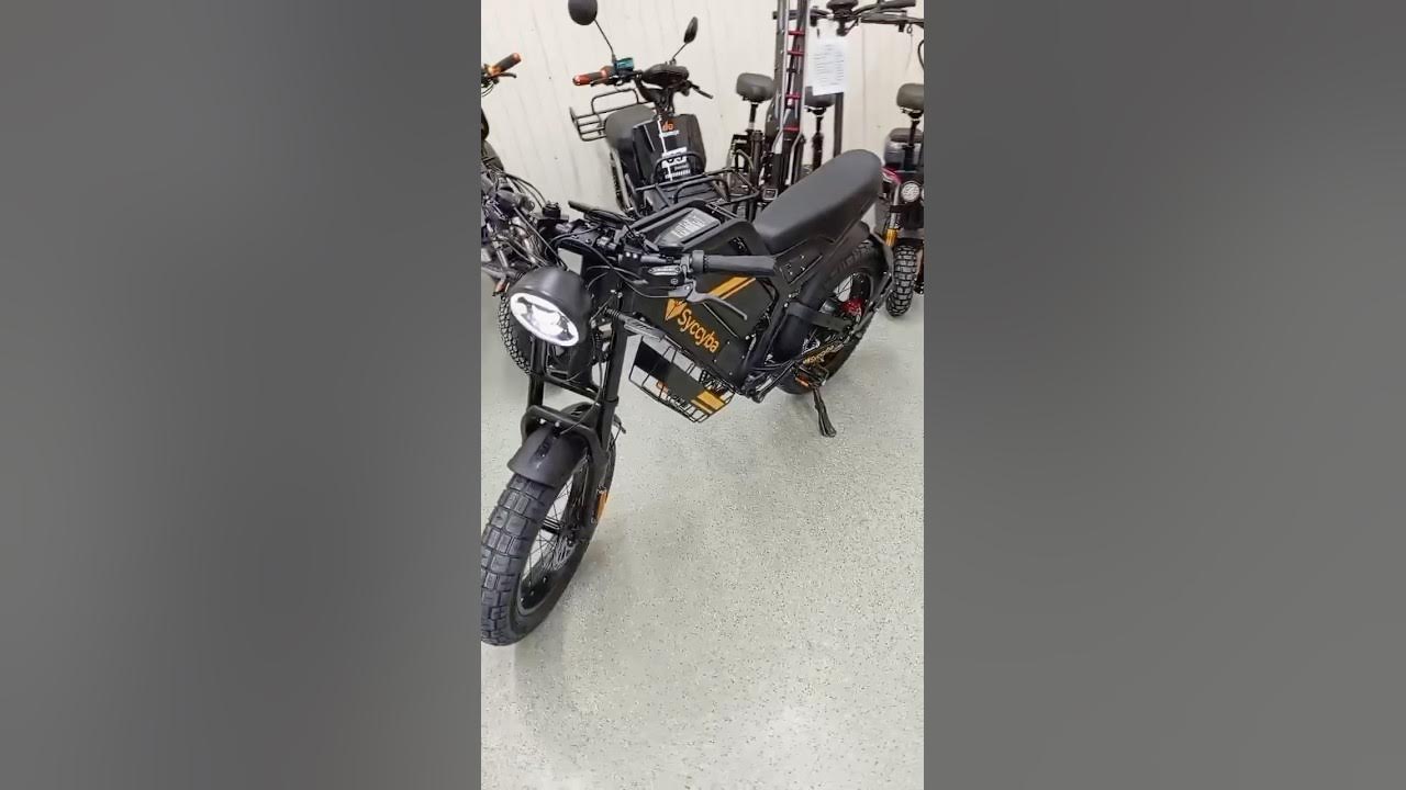 Электровелосипед Syccyba GT20 max pro - YouTube