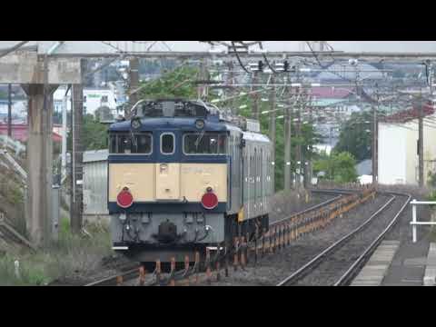 E493系01編成(東ｵｸ)+EF64-37 「スーパークモヤ(⁇)」みどり湖通過 - YouTube
