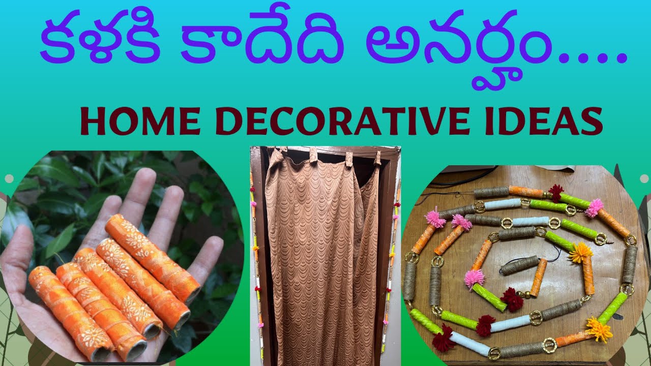 Home decorative ideas with left over cloth#viralvideo #viralshort # ...