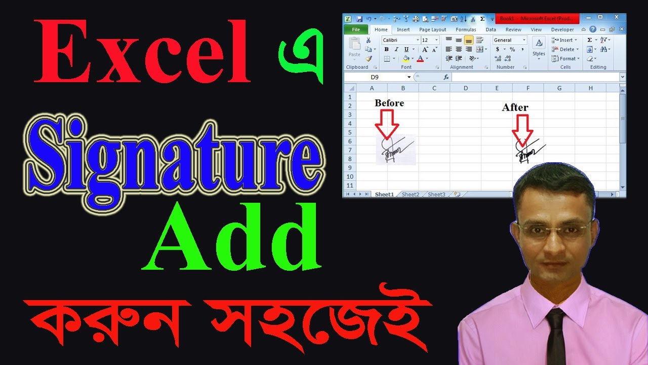 How To Add Signature In Excel Akter Academy YouTube how-to-add-signature-in-excel-akter-academy-youtube
