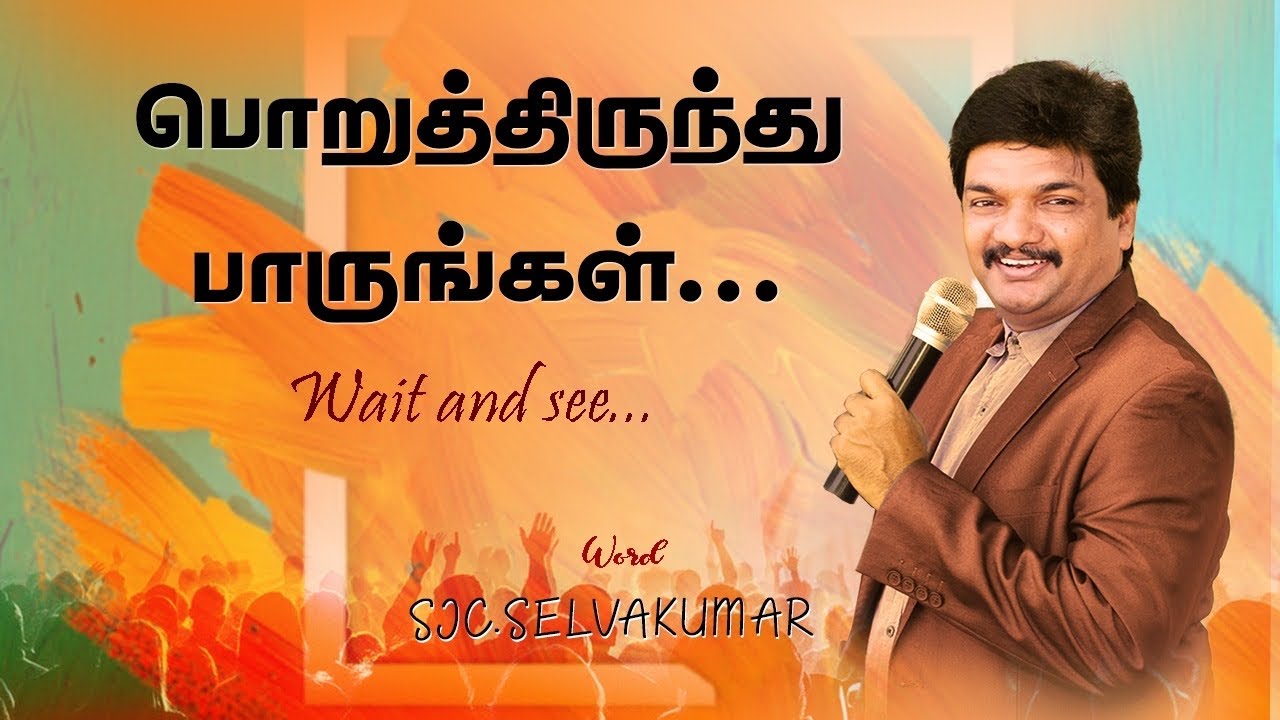 NOVEMBER MONTH 2021 | PROMISE WORD | PS.SJC SELVAKUMAR | MESSIA ...