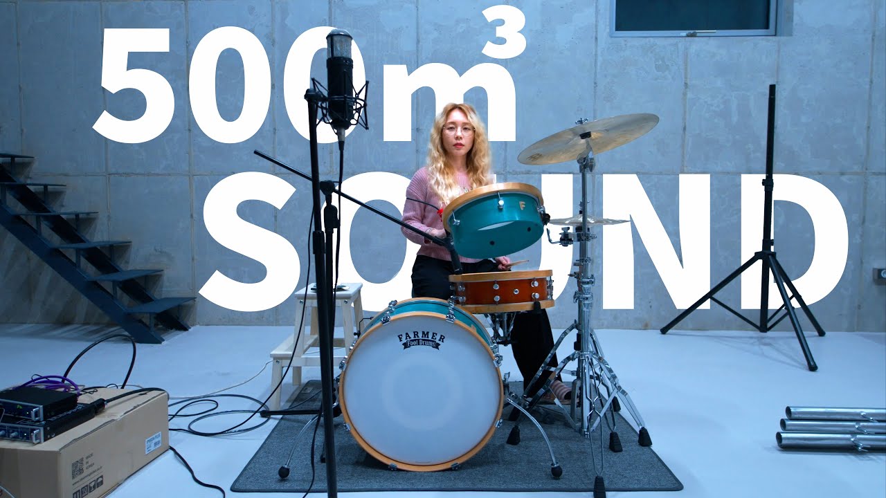 Room Sound Comparison - YouTube