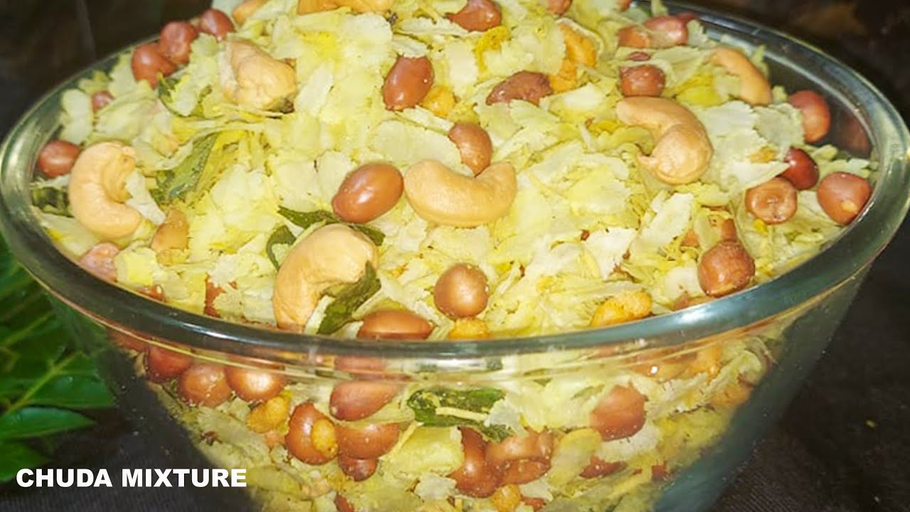 ସବୁଠୁ ଟେଷ୍ଟି ଆଉ ହେଲଥି ଚୁଡା ମିକ୍ସଚର ମାତ୍ର 10 ମିନ ରେ |CHUDA MIXTURE ...