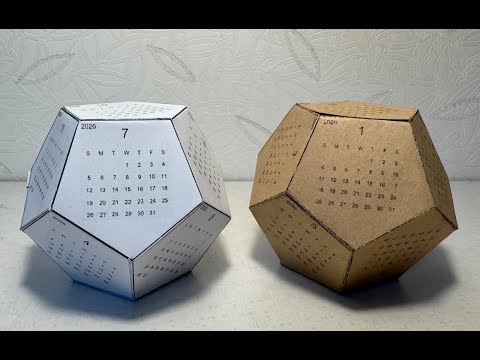 정12면체 2026년도 달력 (2026 Dodecahedron (12-sided) Calendar) - YouTube