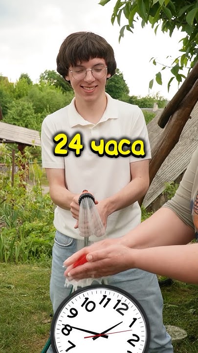 24 часа мылю ДЕНЕЖНОЕ МЫЛО - YouTube