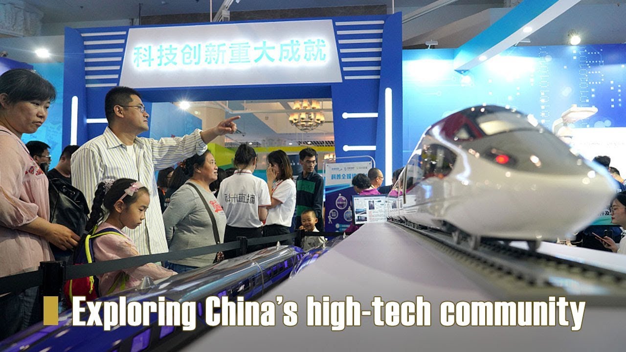 Live: Exploring China's high-tech community “科迷”们的福利：全国科技活动周 - YouTube
