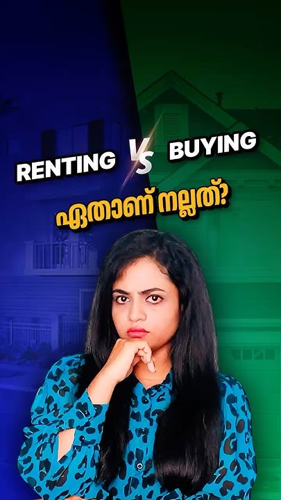 Renting vs Buying : ഏതാണ് നല്ലത്? | Should you Buy vs Rent Home Appliances in India? - YouTube