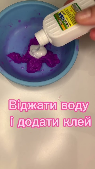 Маса для аплікації з гофрованого паперу Diy Papercraft Youtube