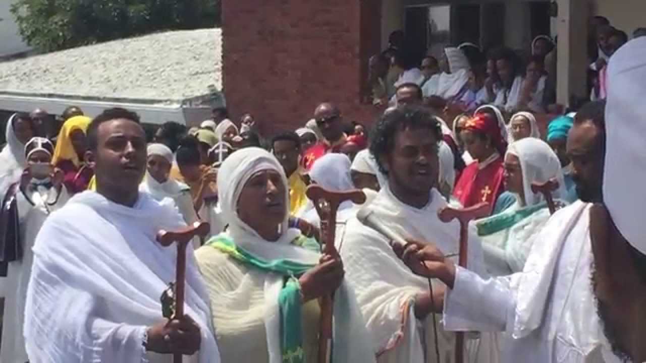 Saint Mary EOTC Mahibere Selam Mezemeran Wereb - Lideta Mariam - YouTube