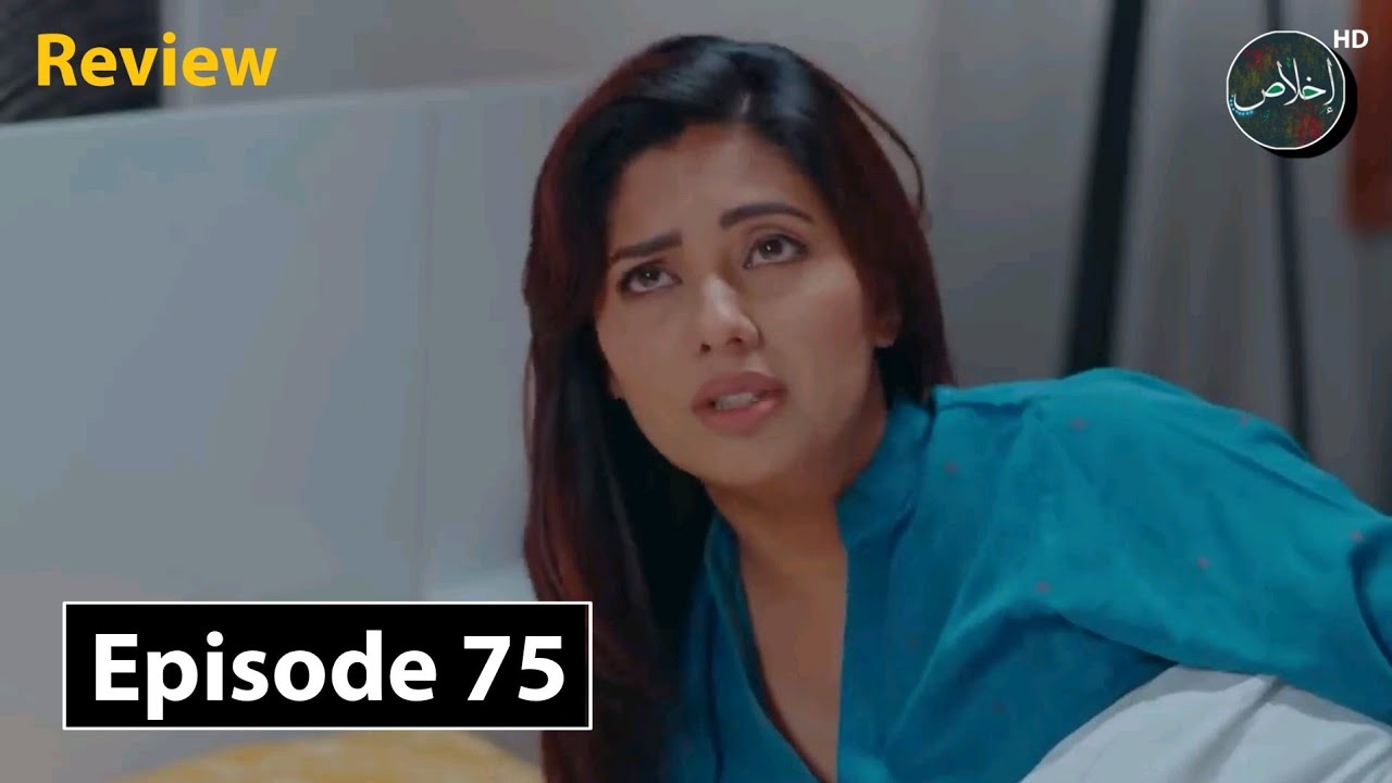 Zakhm e Junoon Episode 75 - Review TV Drama l - 27th November 2024 ...