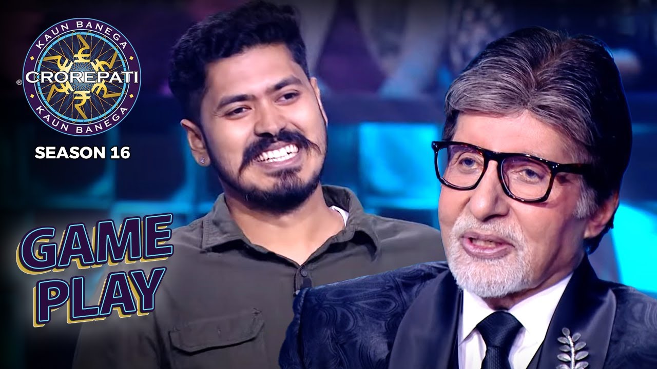 New Season | KBC S16 | Game Play | इस player ने Big B को दिखाया Hrithik ...