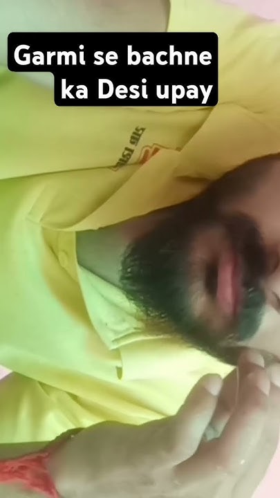 Garmi Se bachne Ka desi upay - YouTube