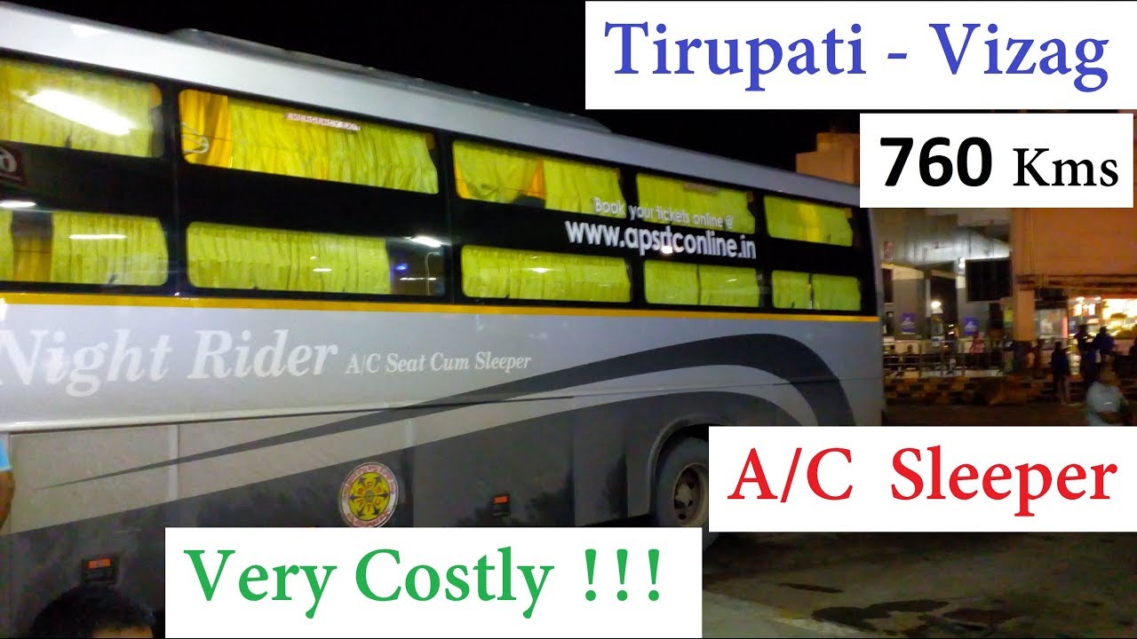 My 1st Spotting of Night Rider A/C Bus | Vijayawada at Night - YouTube